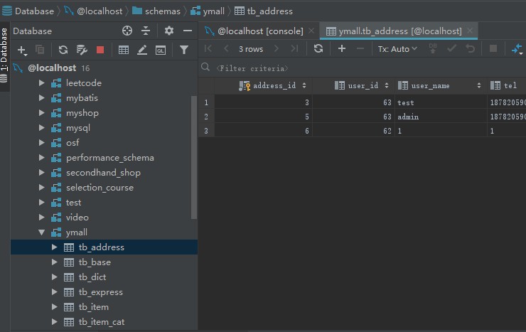【开发工具】IntelliJ DataGrip 的使用_intellij datagrid-CSDN博客